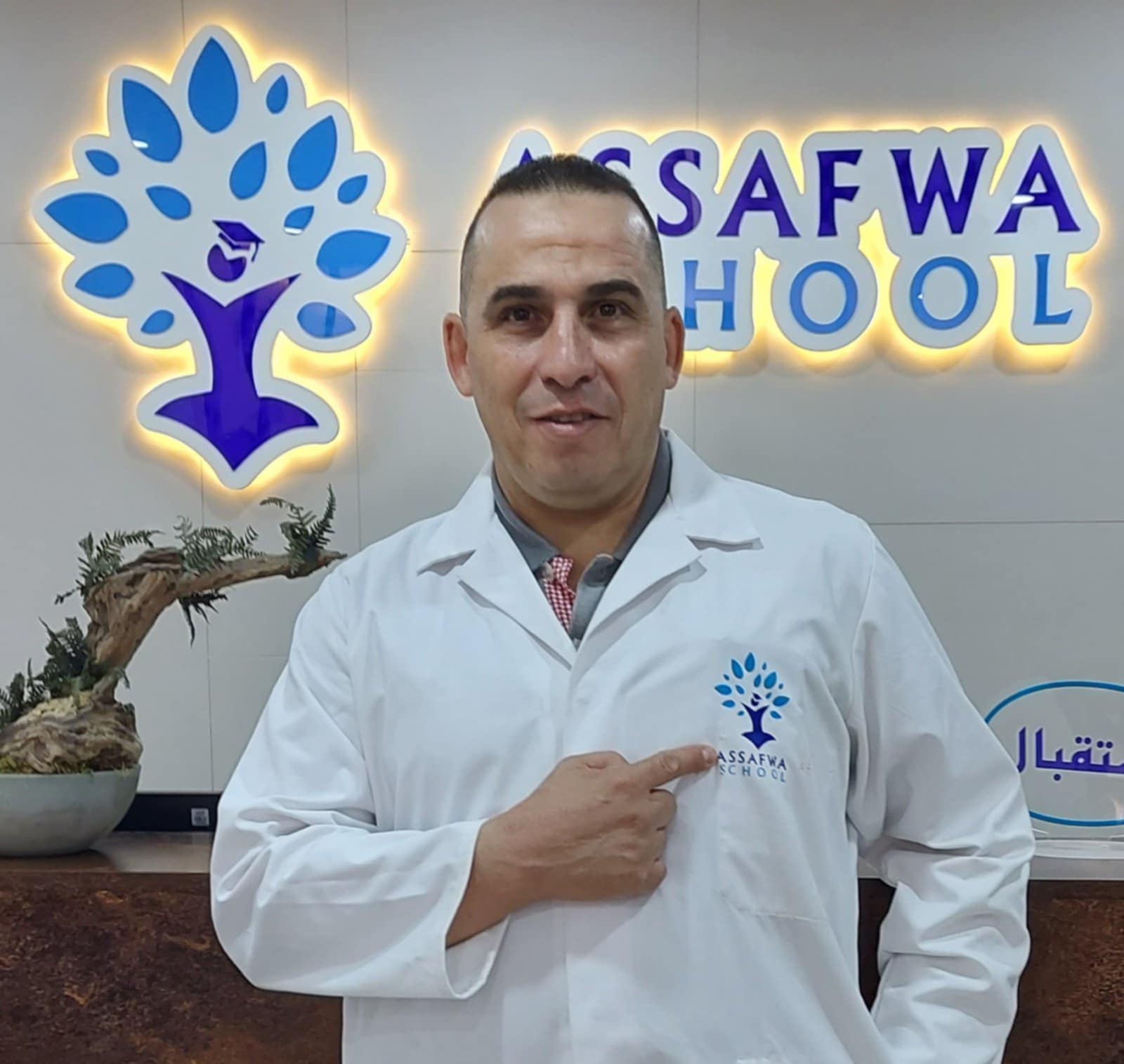 Assafwa School